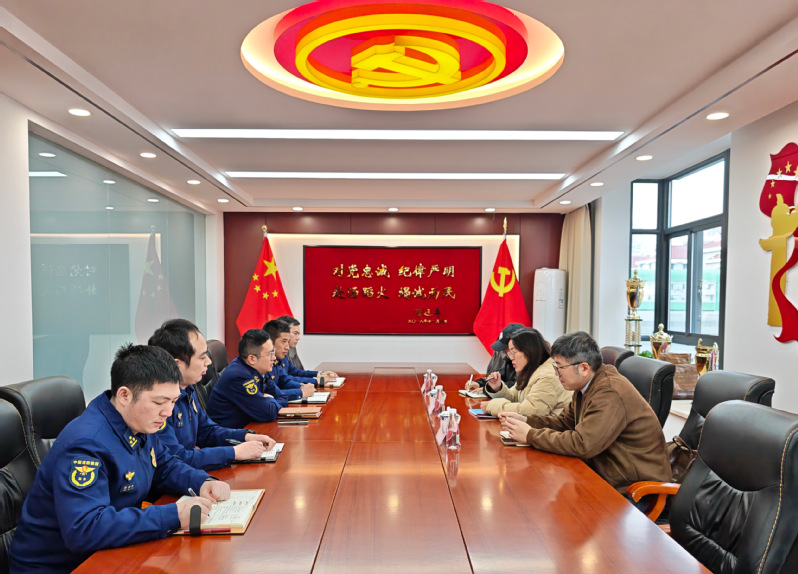 深化产教融合政校协同 共育消防救援人才｜消防救援与贯通学院与黄浦区车站消防救援站开展政校合作交流