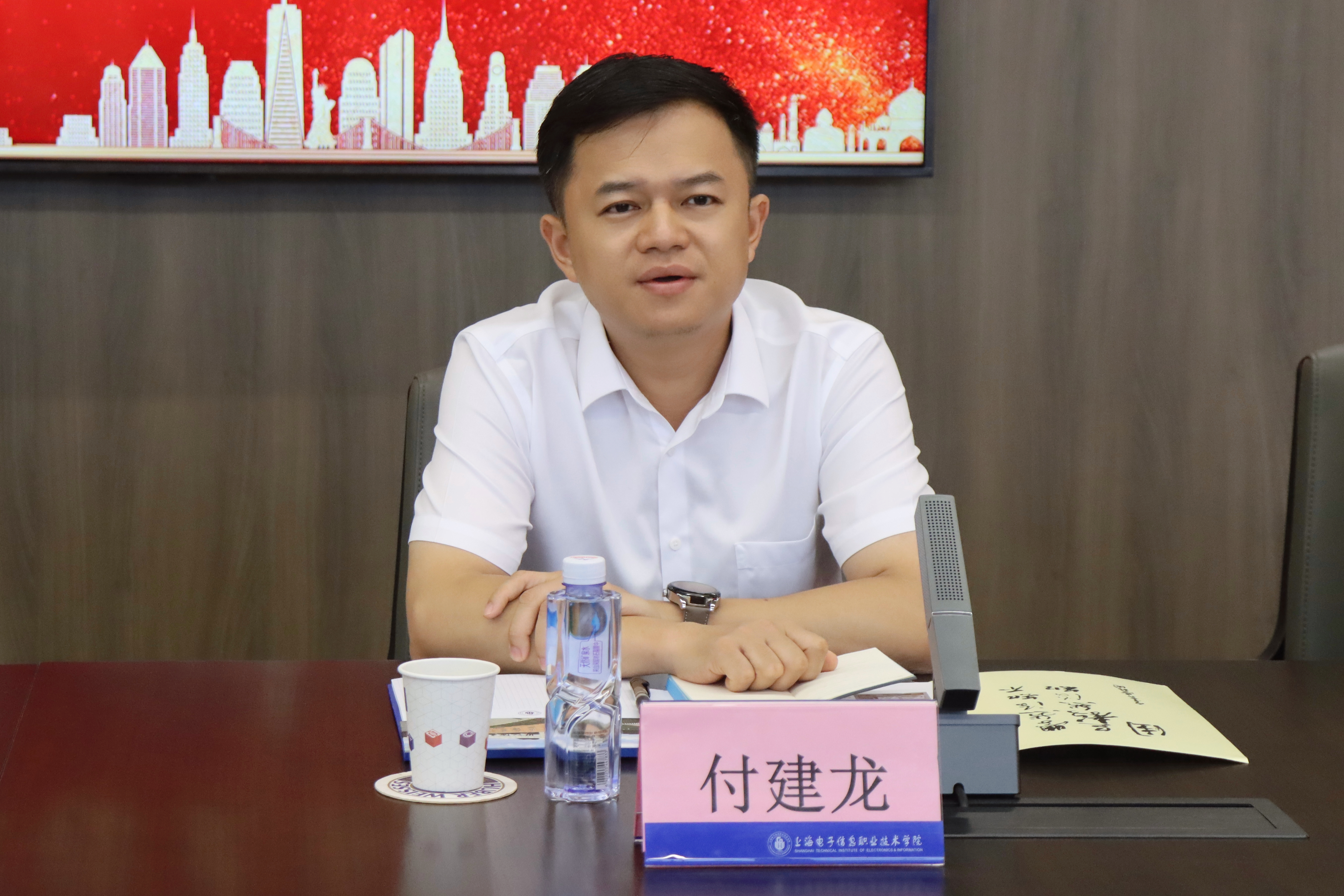 江苏经贸职业技术学院一行来我校调研交流