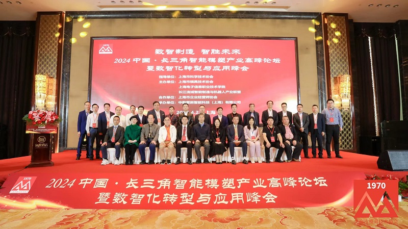 学院要闻